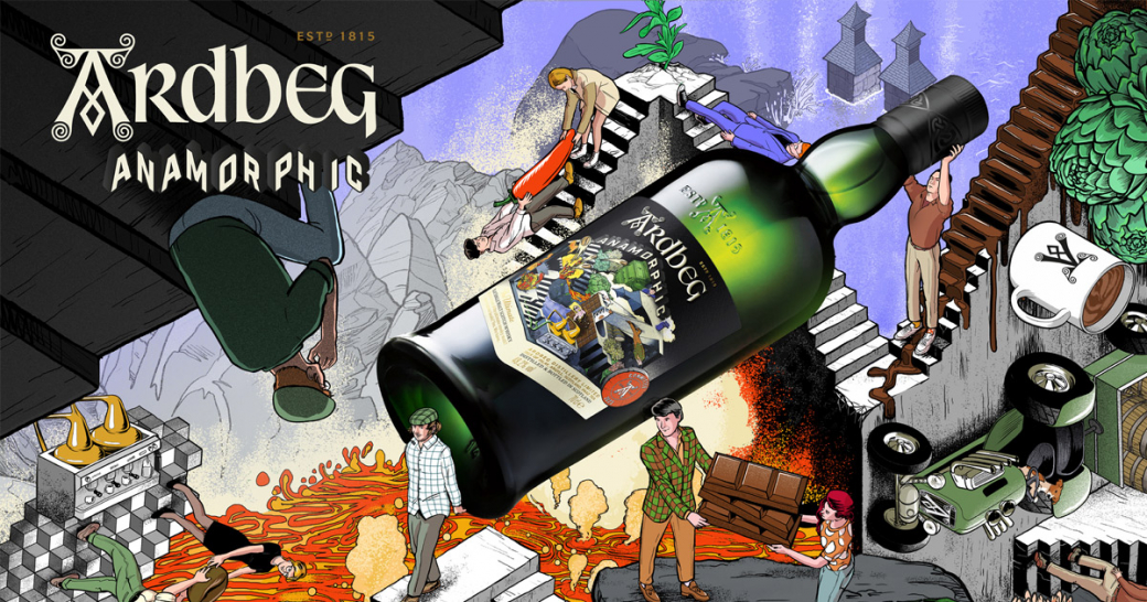 Ardbeg in neuen Sphären mit Ardbeg Anamorphic