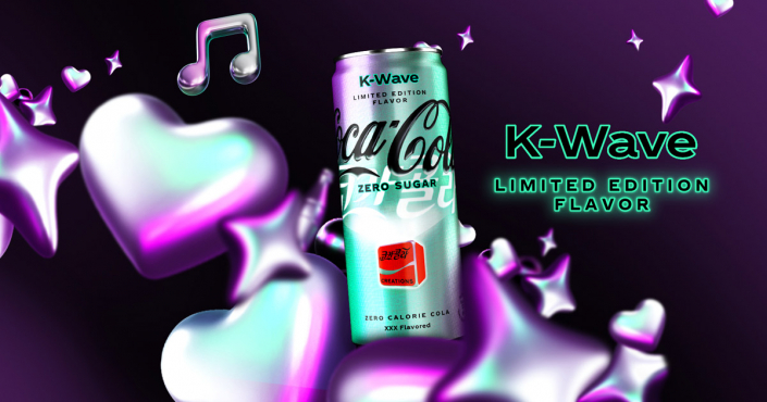 Limited Edition Coca-Cola K-Wave Zero Sugar bringt K-Pop-Feeling nach ...