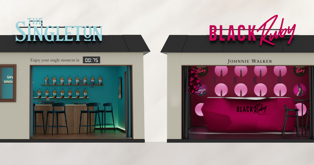 Diageo: Exklusive Whisky Experiences auf dem BCB 2025 mit The Singleton ...